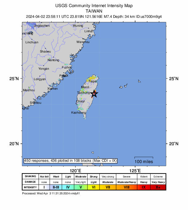 TSMC Predicts $60m Hit From Taiwan's Biggest Quake in 25 Years