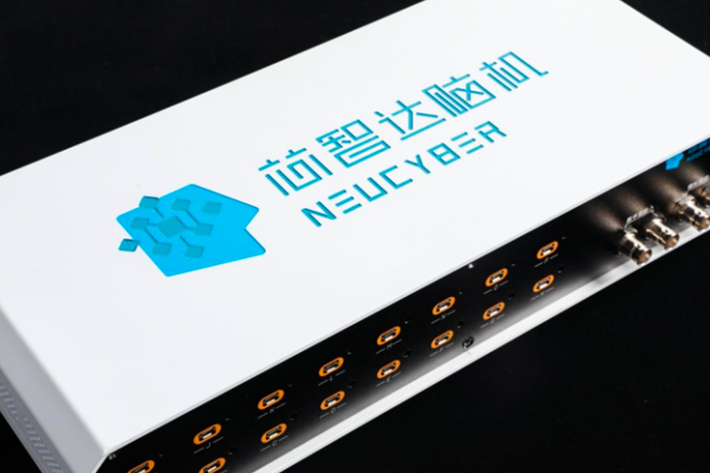 China Unveils Brain Chip Similar to Elon Musk’s Neuralink